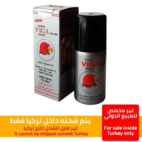 Turkattar Super Viga 100000 Delay Spray For Men Penis Male Sex Aid